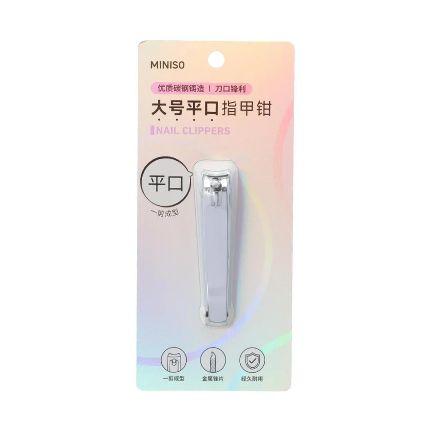 Large Straight Nail Clippers With File – Miniso Jordan